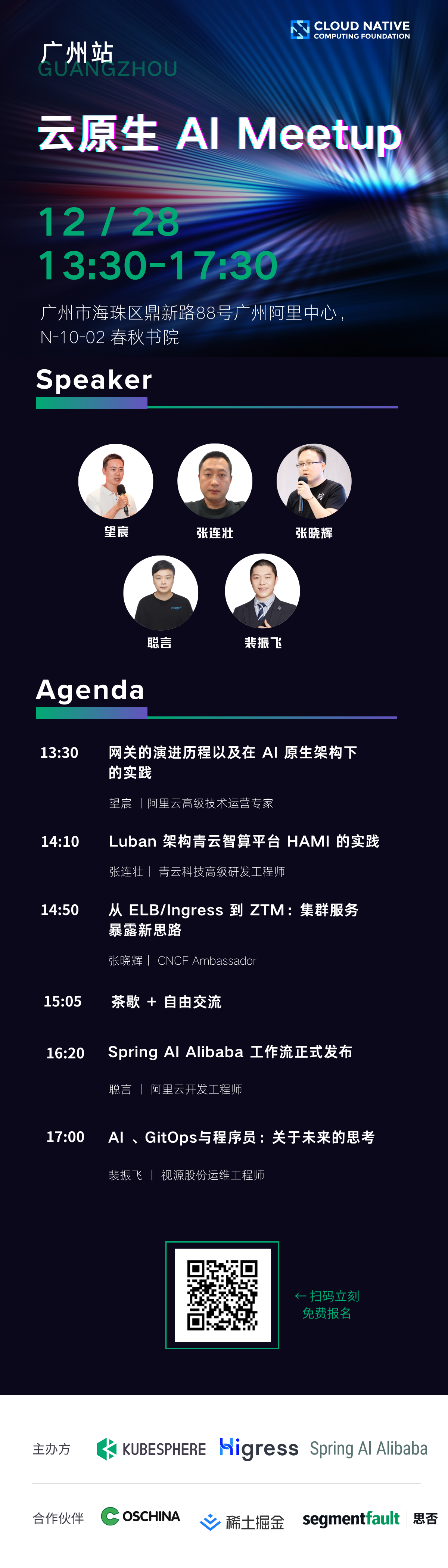 Kubernetes 为什么减少对 Docker 的依赖：容器运行时演进背后的技术考量 引言 容器技术的发展离不开 掘金